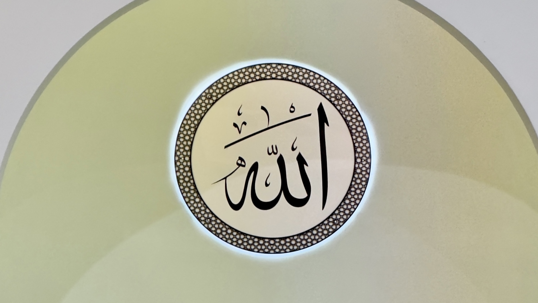 PSLETTERS.COM - Letters to Hazrat Khalifatul Masih V